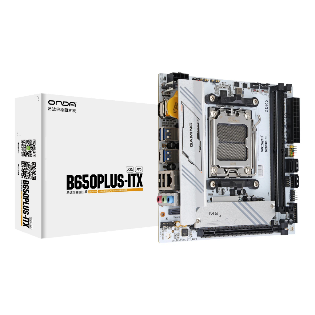 Motherboard B650 itx Motherboard AM5 for AMD Ryzen 7000 8000 Series ...
