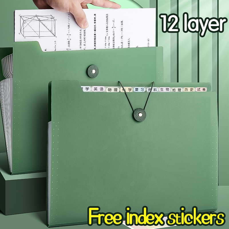 【Free index stickers】A4 File Folder Organ Design Expanding Document ...
