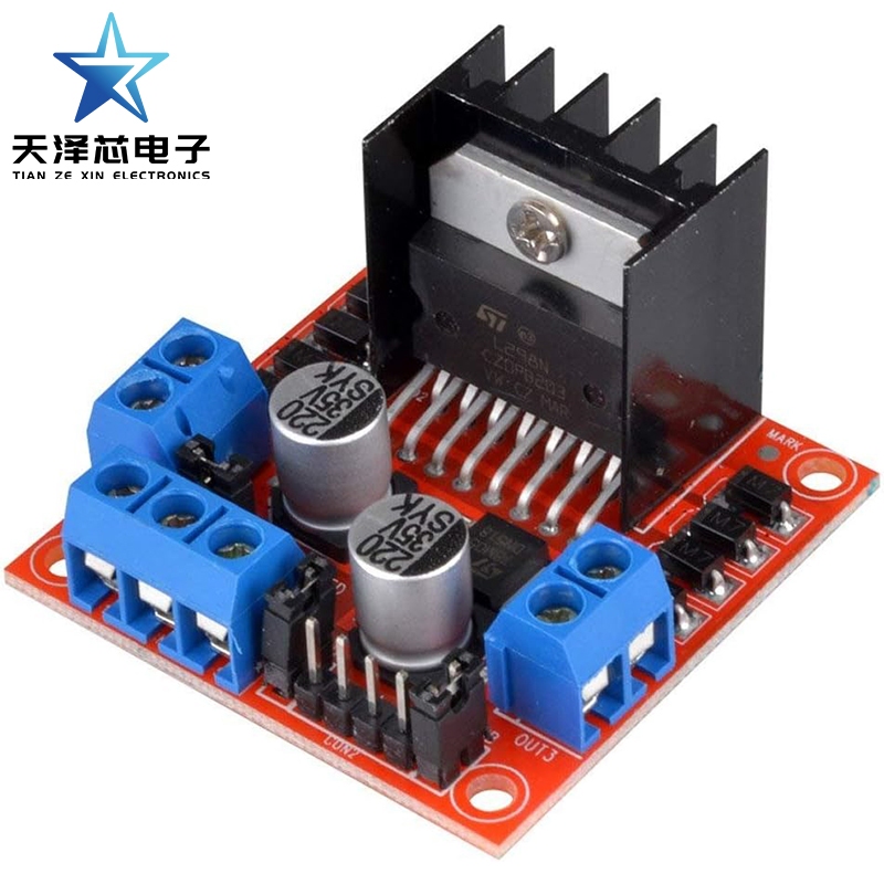 L298N motor driver board module DC stepper motor smart car robot ...