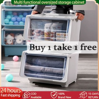 Stackable Storage Box Organizer Multifunction Flip Top Storage Box ...