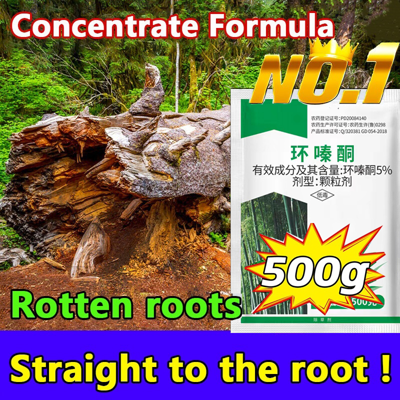 500G Powerful Grass Tree Killer Contains 5% hexazone, which can easily ...