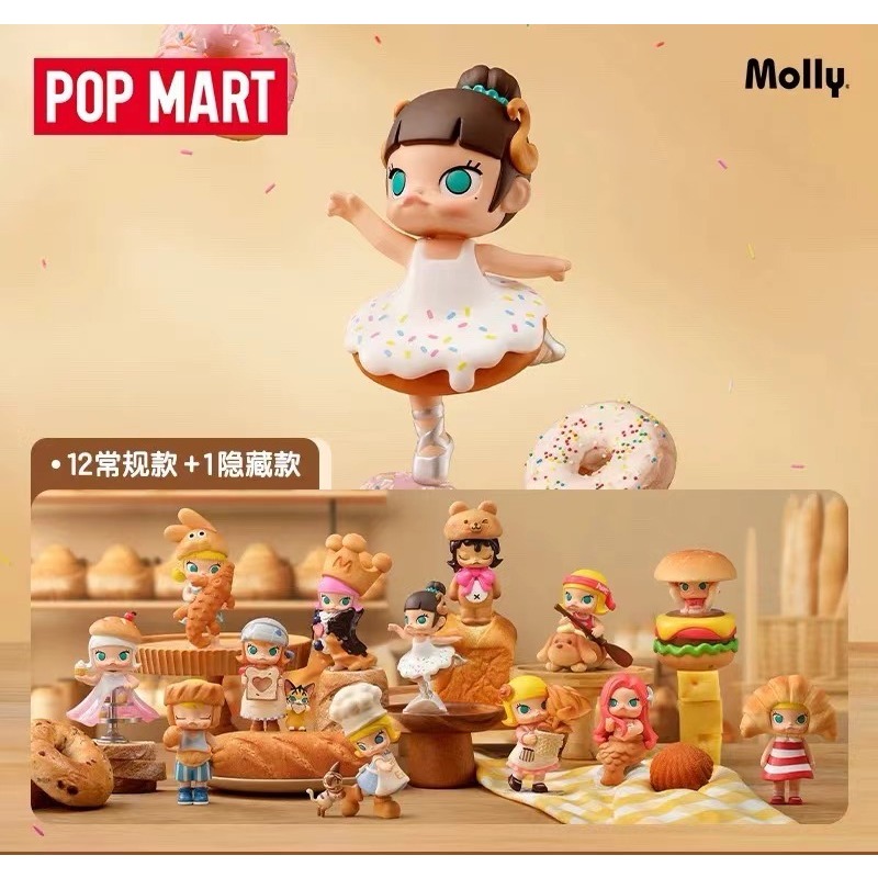 POPMART MOLLY Bread Head Series Figure Blind Box | Shopee Philippines
