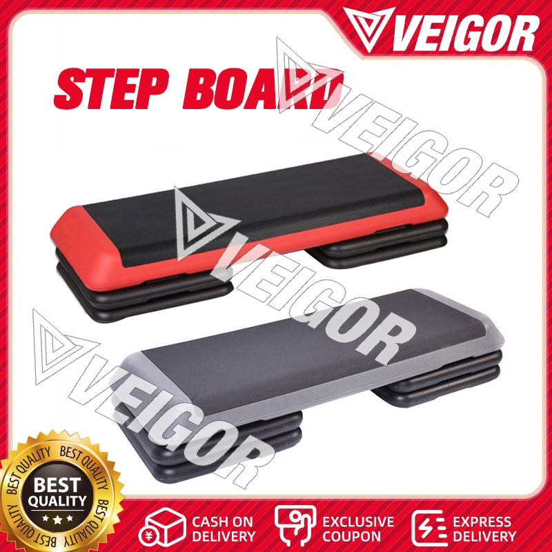Indoor Can Adjustable Step Platforms 68-100CM Step Board | Shopee ...