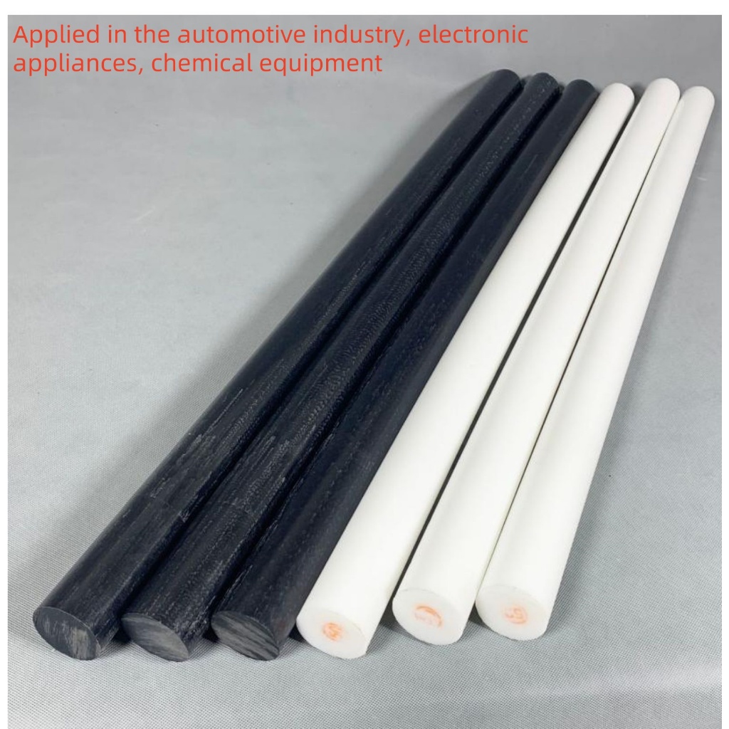 Imported polyoxymethylene rod, POM rod, plastic steel, Sai steel rod ...