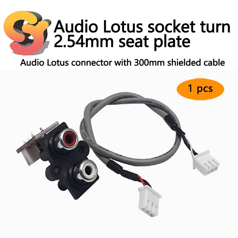 [Ready Stock Supply] 1pcs Audio Lotus Socket to XH2.54-3P with 300mm ...