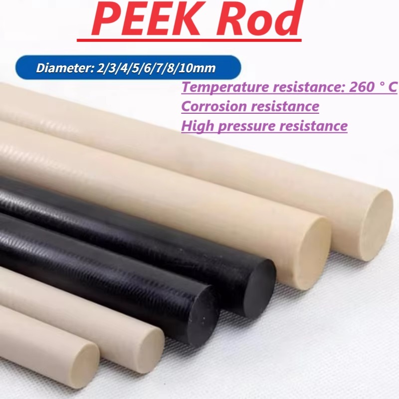 1pcs PEEK Rod Polyetheretherketone Bar Special Engineering Plastics ...