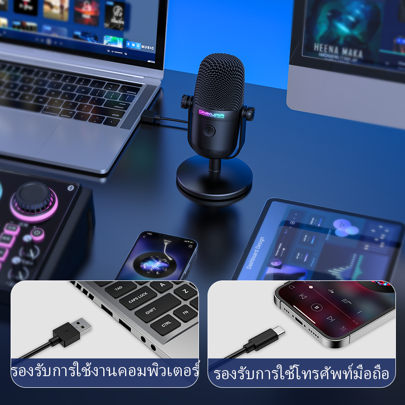 Onikuma M830 Color RGB USB Capacitor Wired Gaming Noise Reduction ...
