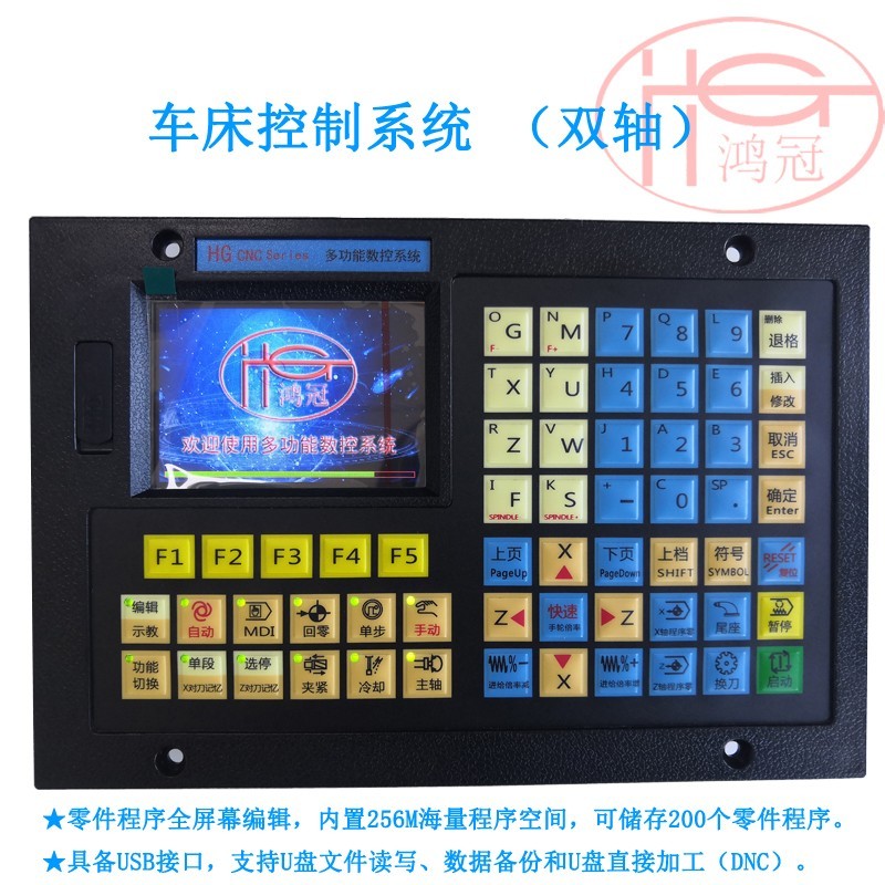 Dual-axis 609T Automatic Instrument Lathe CNC System Two-Axis CNC System G Code Programming 2 ...