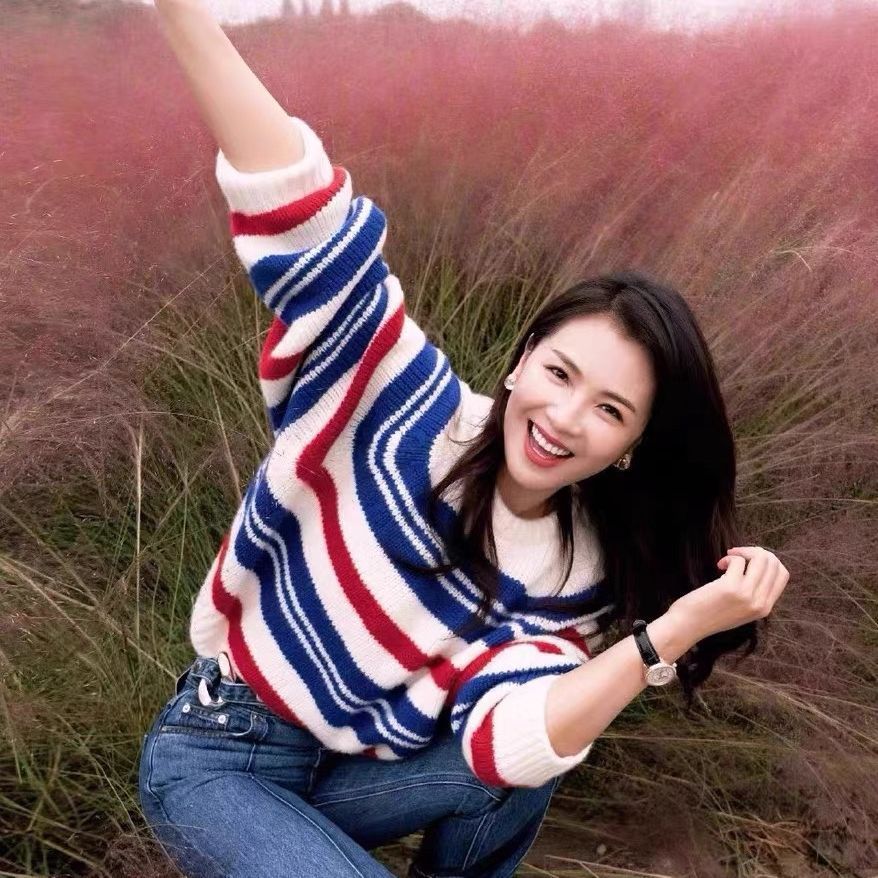 Celebrity Chapter Ruonan Liu Tao Same Style Colorful Striped Sweater ...