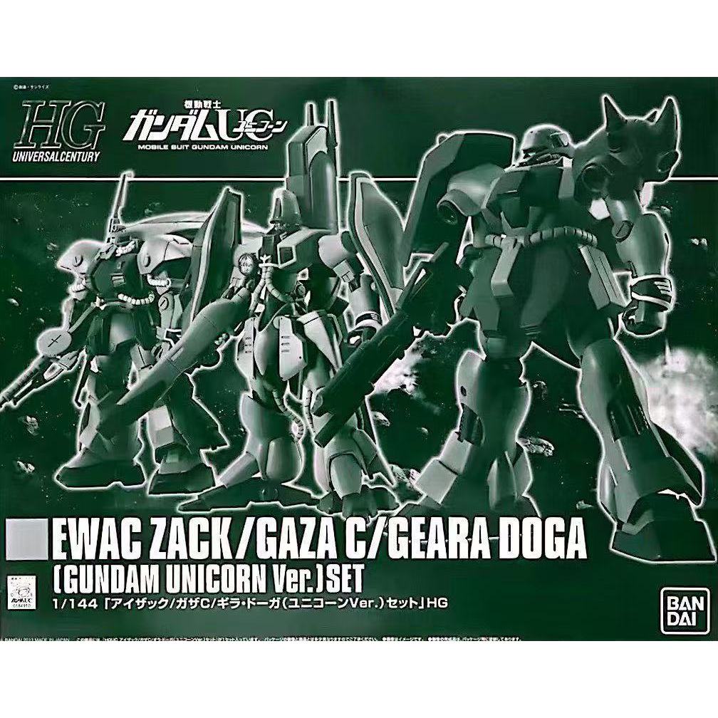 [Ready Stock] BANDAI/BANDAI Genuine PB HG1/144 EWAC ZACK/GAZA/GEARA DOGA GUNDAM Series Assembly ...
