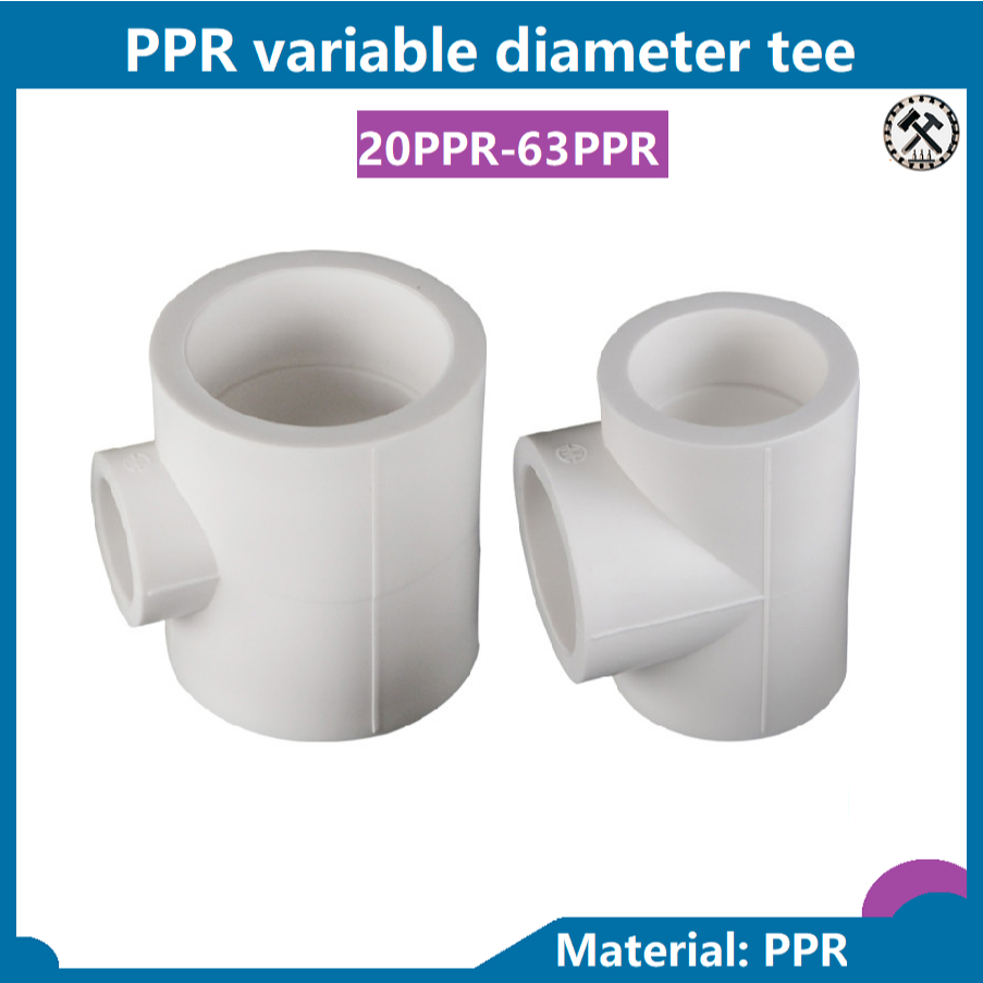 [KH] PPR Reducer Tee Equal Diameter Reducer PPR Water Pipe Fitting ...