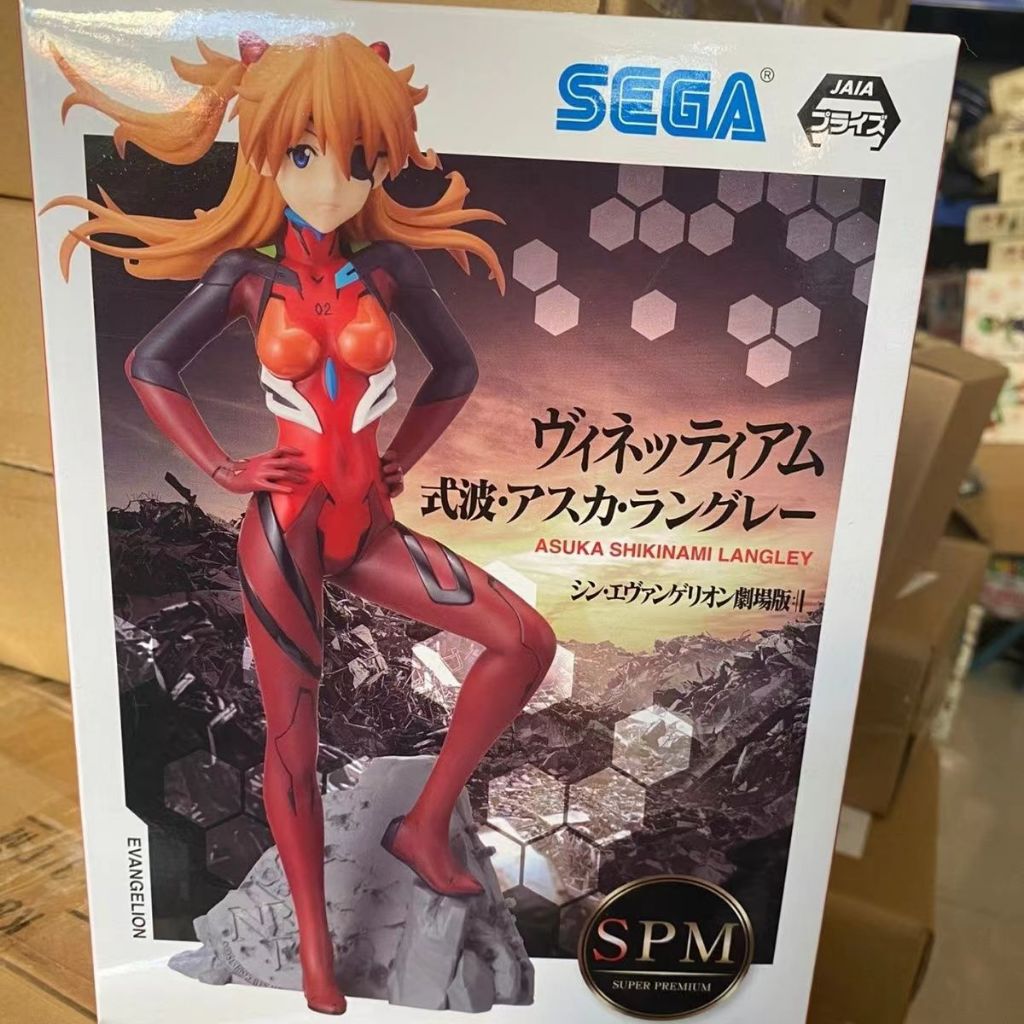 Sega EVA Neon Genesis Evangelion Test Clothes Asuka Jingpin Figure ...