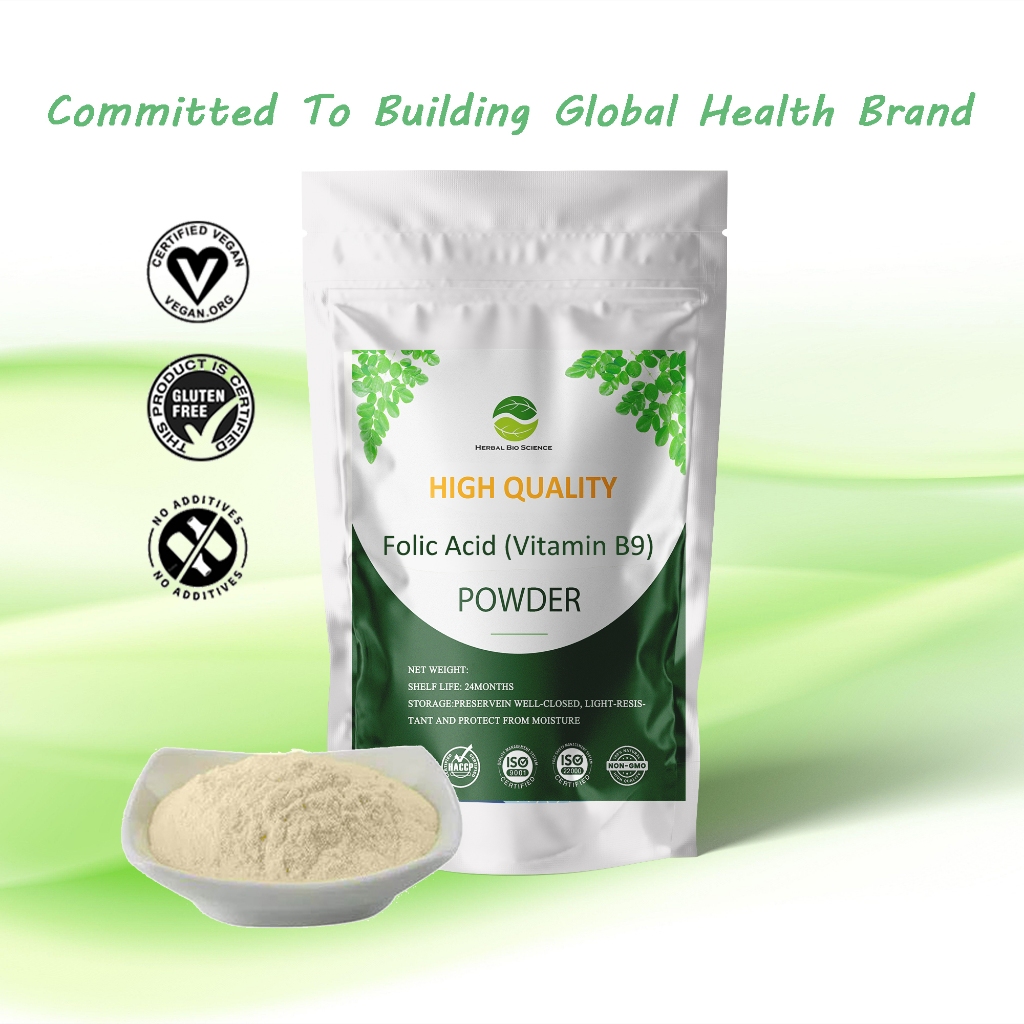 【High Quality】Folic Acid (Vitamin B9)/100g-1kg/Raw material food grade ...