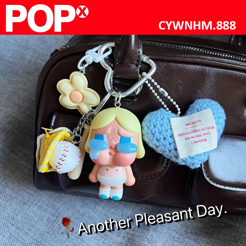 Crybaby DIY popmart Tears Factory Keychain Pendant Bag Gift Genuine ...