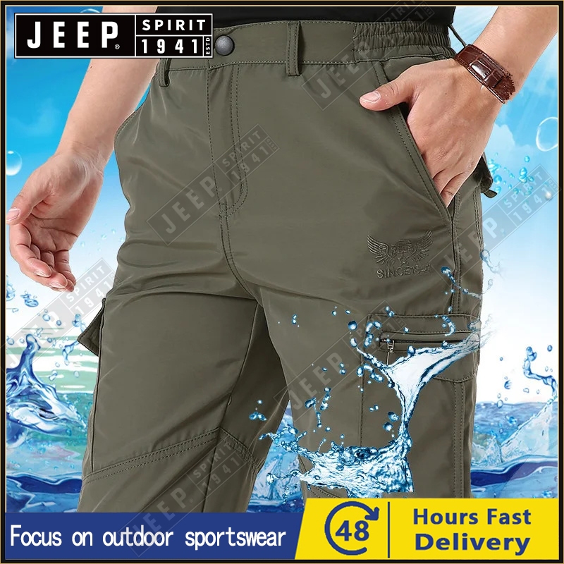 Jeep Spirit Cargo Pants for Men Outdoor Waterproof Tactical Pants for ...
