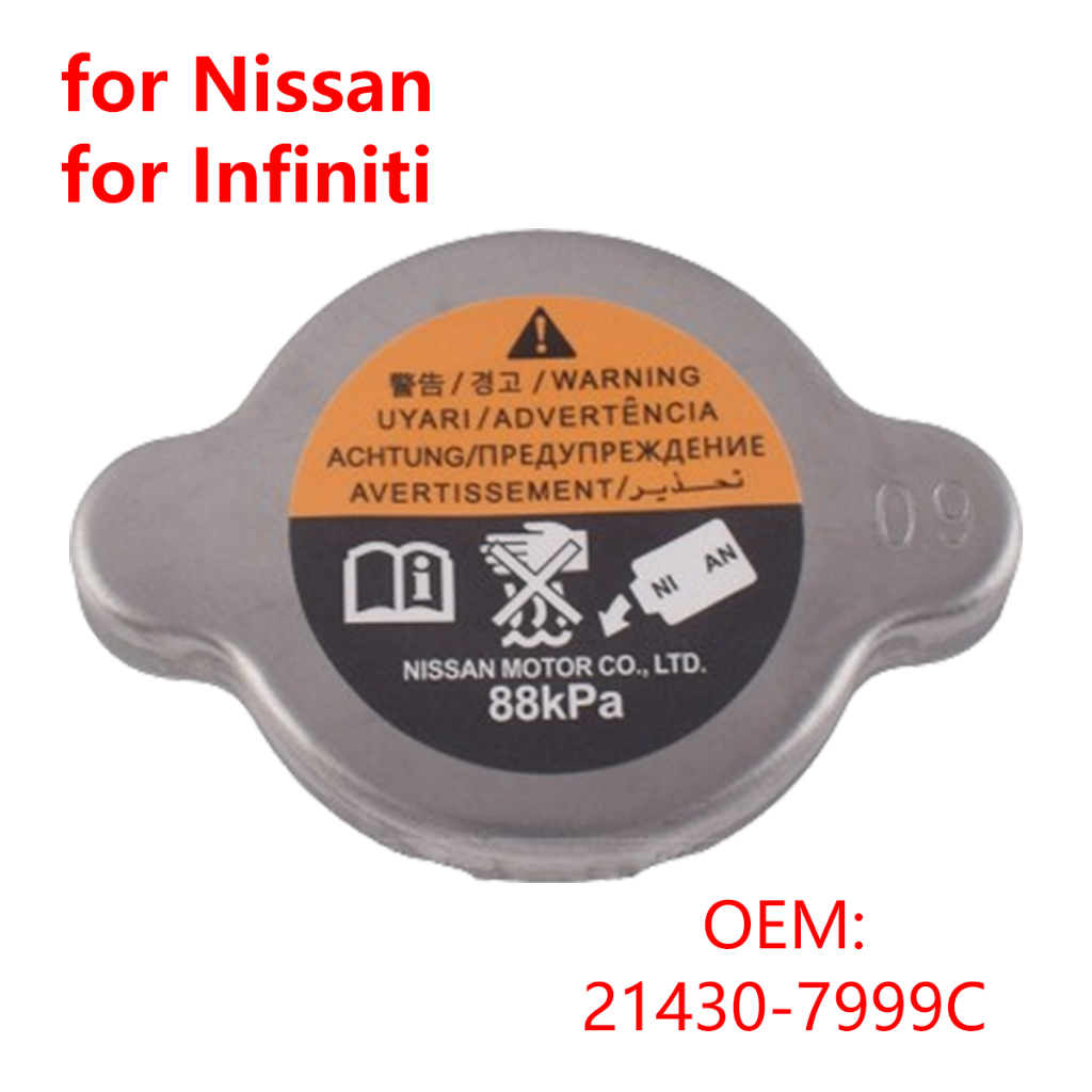 214307999C 88kpa Car Radiator Coolant Overflow Reservoir Tank Cap for ...