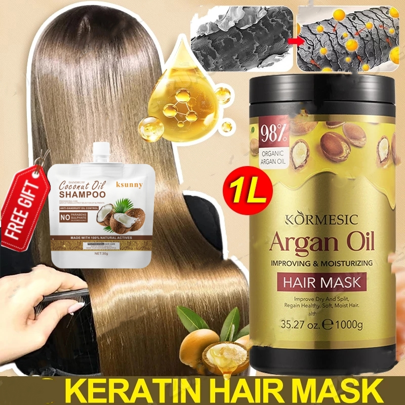 【FREE GIFT】Kormesic Argan Oil Mask 1000ML Keratin Hair Mask Repair ...