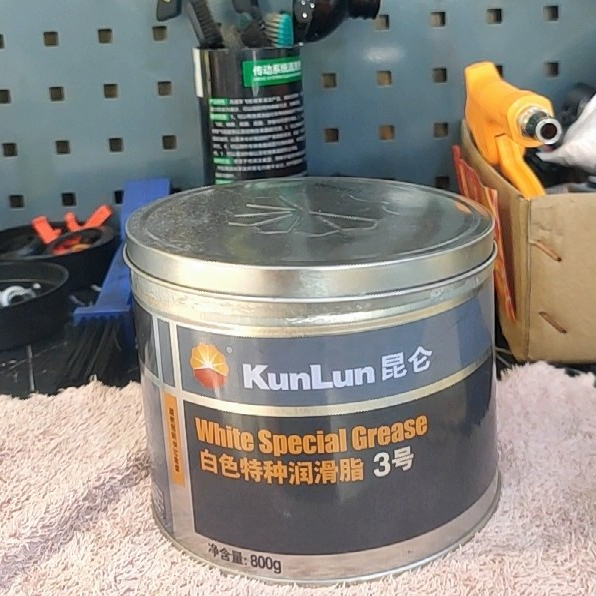 KUNLUN white special grease Suitable for precision bearing lubrication ...