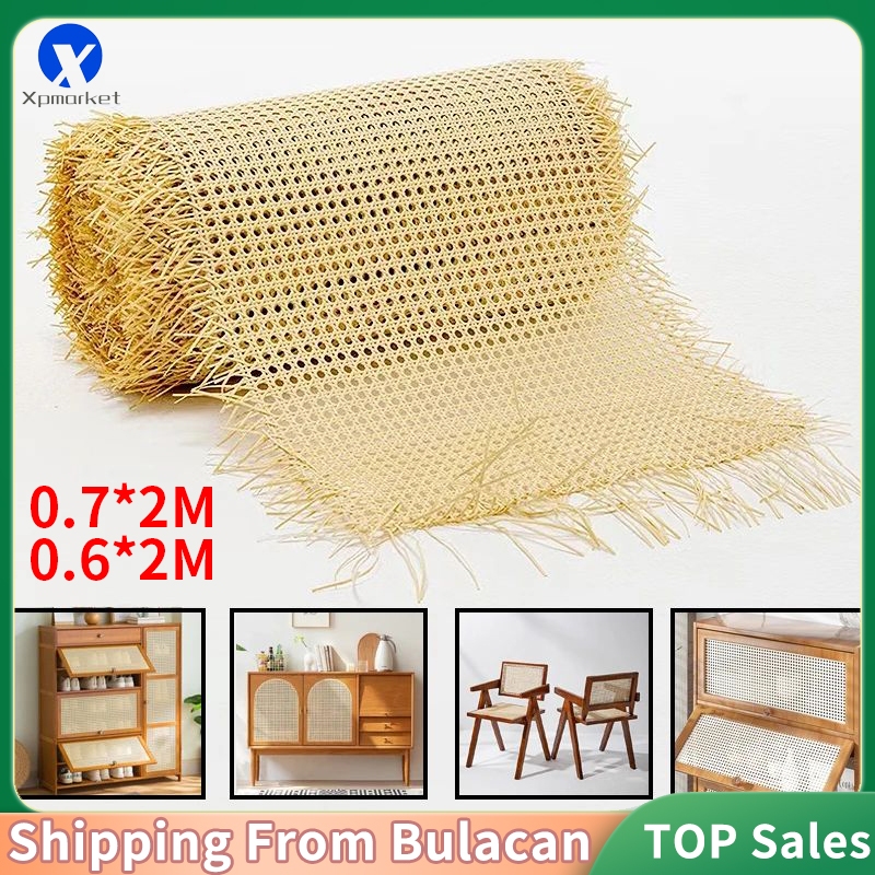 Xpmarket Hot Sale Large Size DIY Creative Rattan 0.6~1.5M*2M Indonesian ...