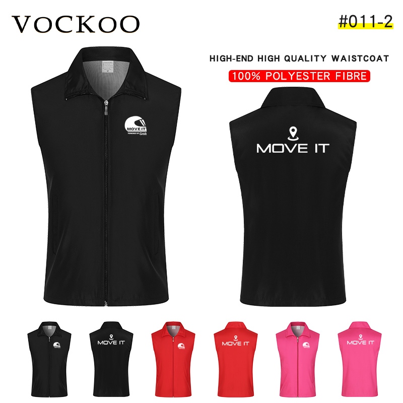 Overalls Vest Customized Rider move it logo Vest Volunteer Printed logo ...
