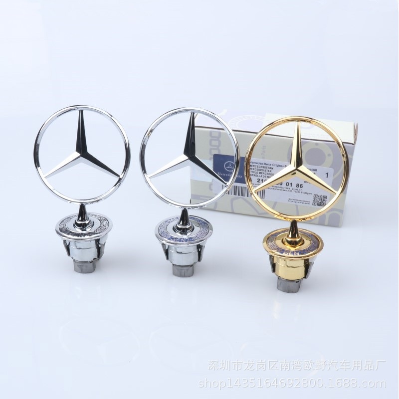 Chrome 3D Zinc Alloy Car Front Cover Logo Mercedes Benz W204 w210 w204 ...