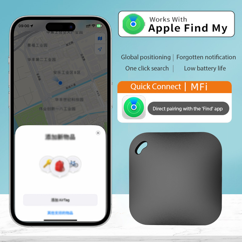 Actver GPS Pet Positioning Tag Tracker Kids Luggage Key Finder Smart ...