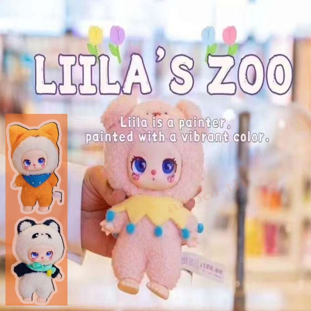 Liila zoo blind box | liila lucky cat blind box | Liila V2 blindbox doll 1 piece | Shopee ...