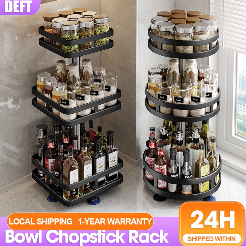 Spice Rack 2/3 Tier 360° Rotating Organizer Steel Adjustable Height ...