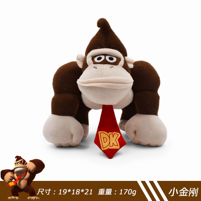 22cm Super Mario Bros Monkey Donkey Kings Kong Diddy Plush Toy Soft ...