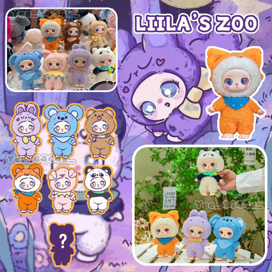 （GENUINE）Liila's Zoo Liila V2 Blind Box 100% Original Cute Trendy ...