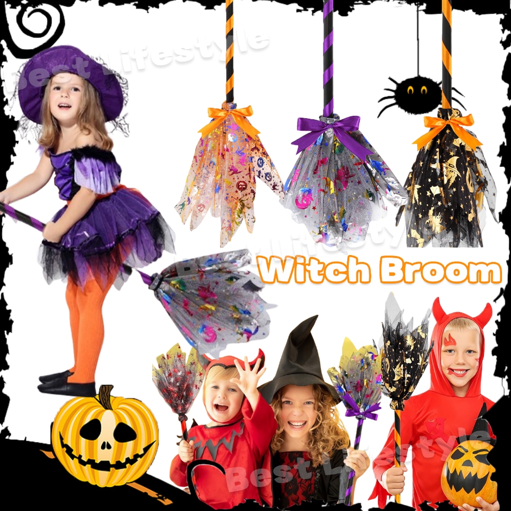 Witch Broom Stick Halloween Wicked Broom Prop Halloween Broom With LED ...