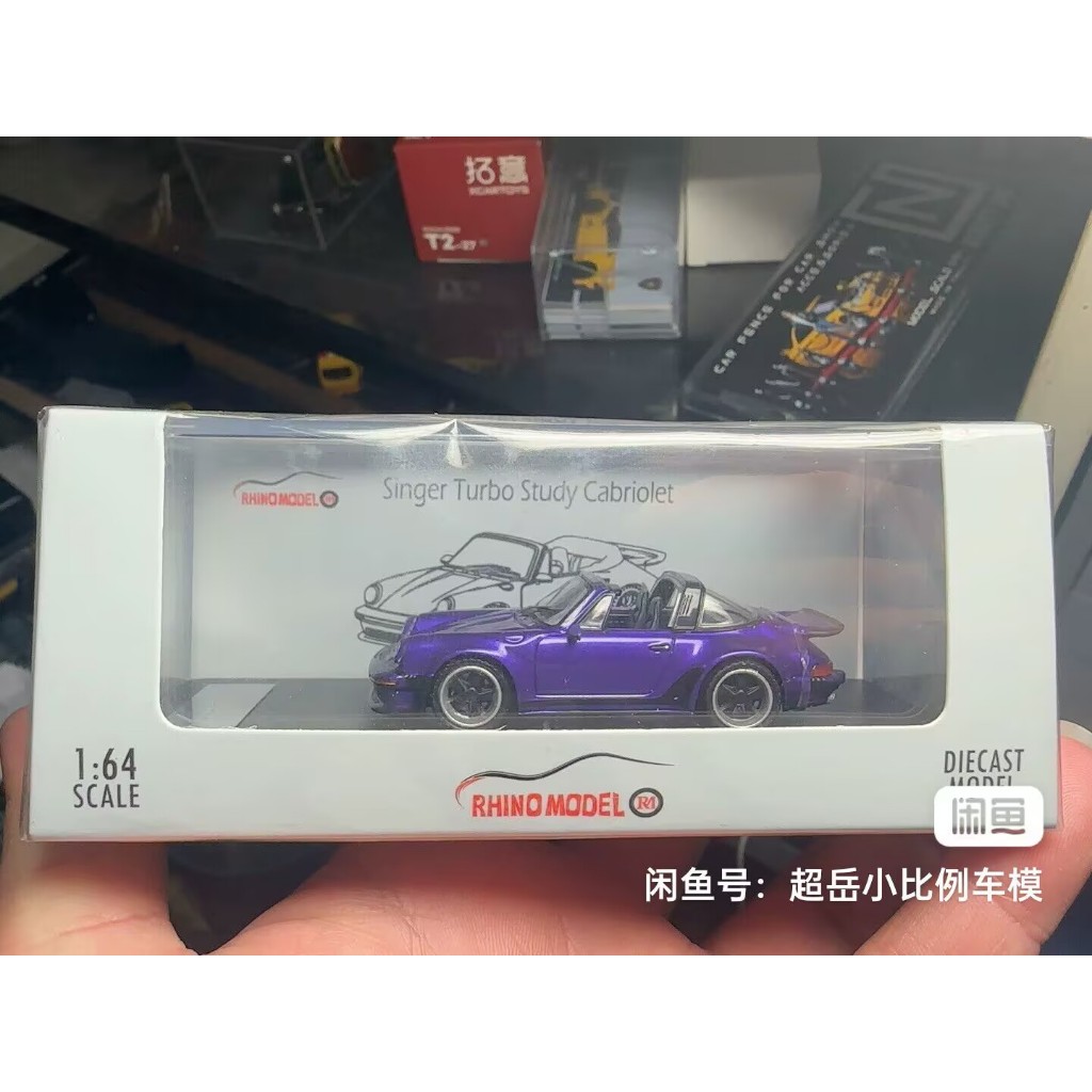 Rm+rhino+1: 64+Porsche+930+Singer+Turbo+Study+Alloy Car Model Purple ...