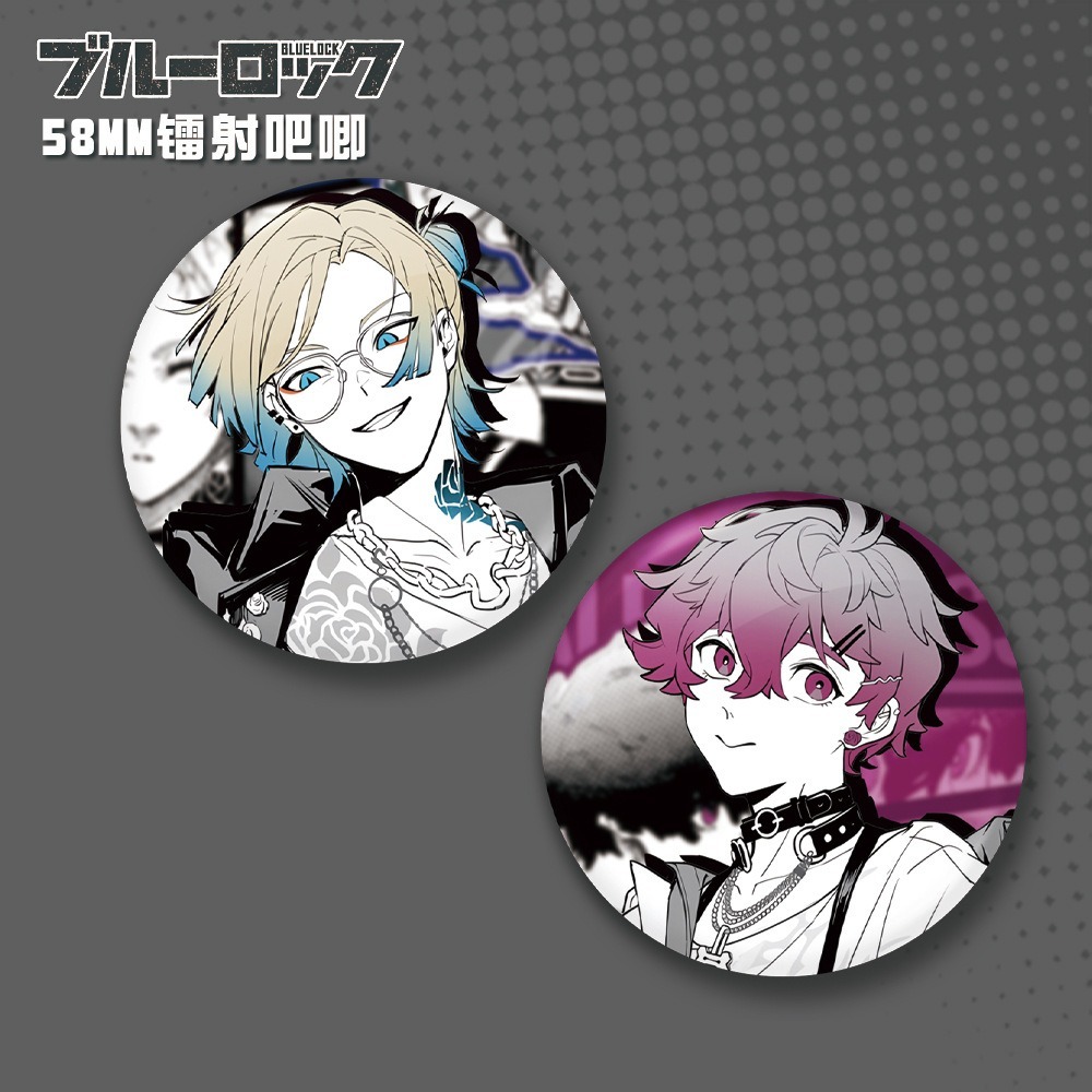 Anime Blue Lock Michael Kaiser Alexis Badge Button Brooch Pins Cosplay ...
