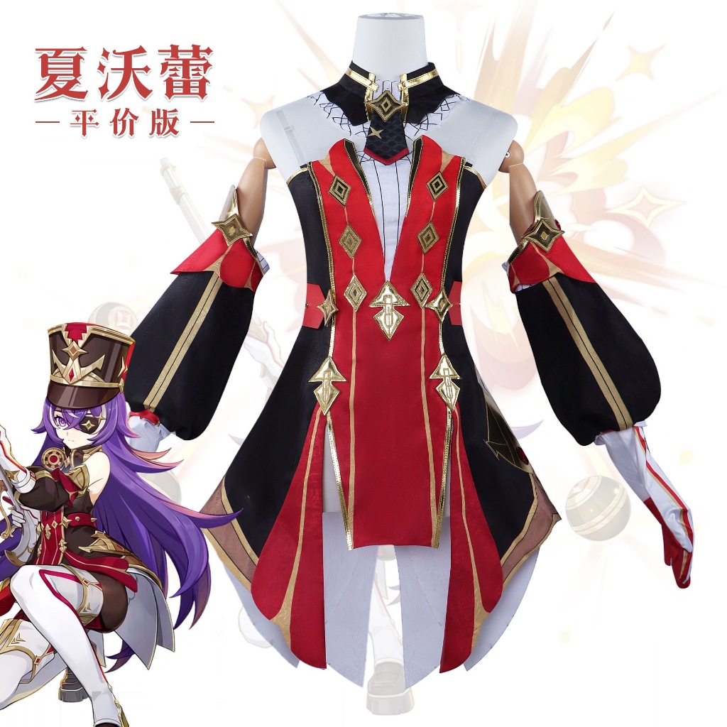 Jingyue Genshin Impact Chevreuse Cosplay Costume Wig Halloween Carnival ...
