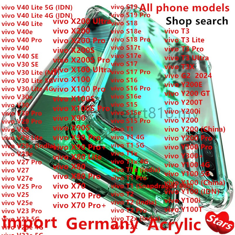 vivo X200 X200S X100 X100S X90 X90S X80 V40 V40E V30 V30E V29 V29E V27 V27E V25 25E S19 S18 S18E ...