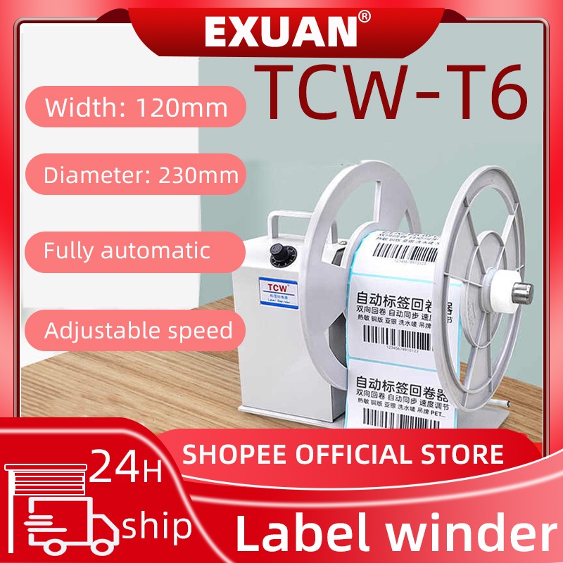 TCW-T6 fully automatic label rewinding machine label receiving machine ...