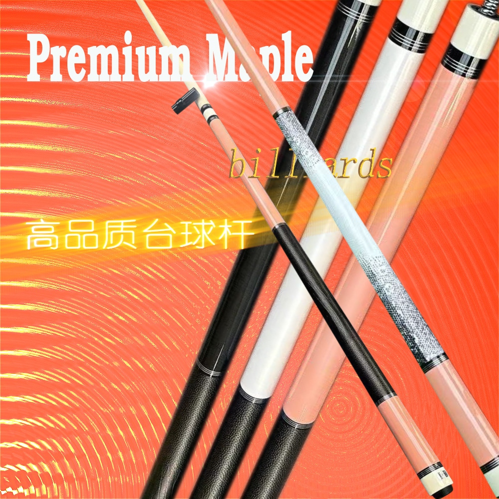 [TP244] Premium Maple Chinese Style Eight-Ball Fancy Nine-Ball Split ...