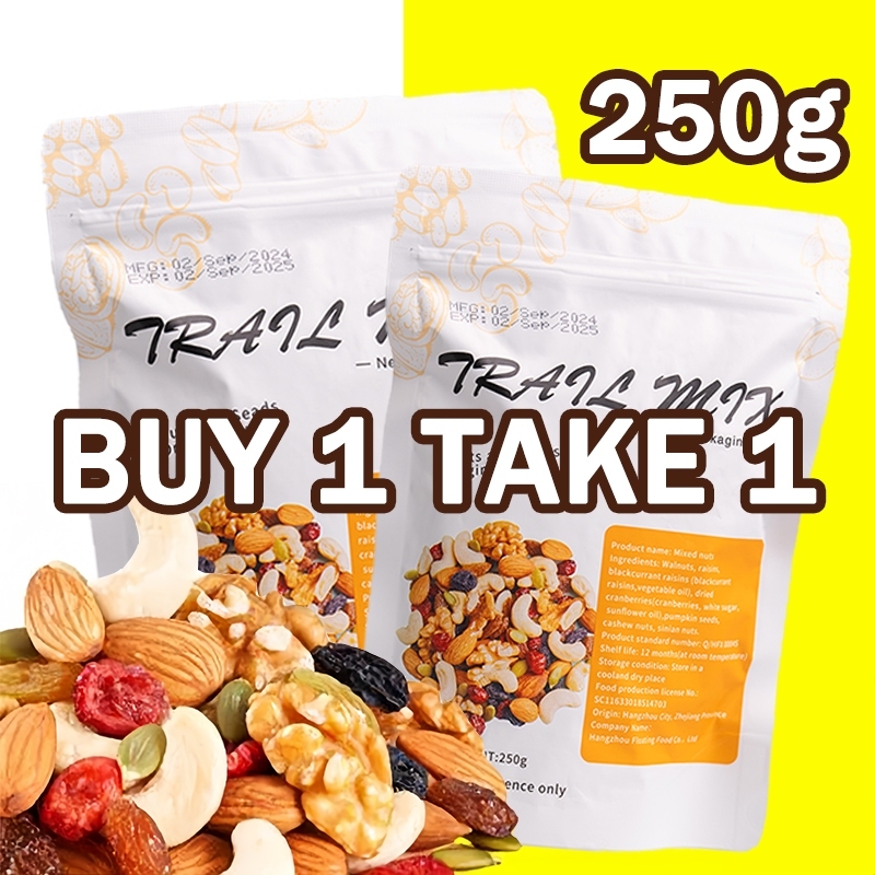 Trail Mix Fruit and Nut Daily Mixed Nuts and Fruits Dried Almond Nuts ...
