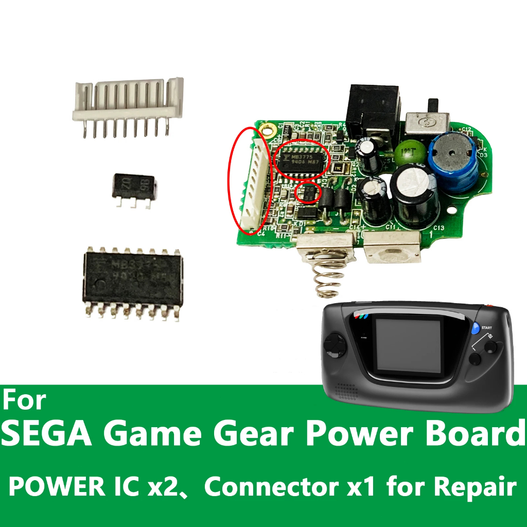 1set Power supply chip socket replacement For Sega Game Gear console ...