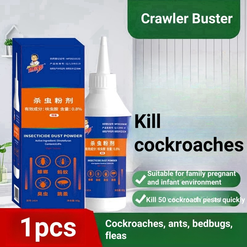 Flea bedbug medicine is powerful for removing cockroaches and ants from ...