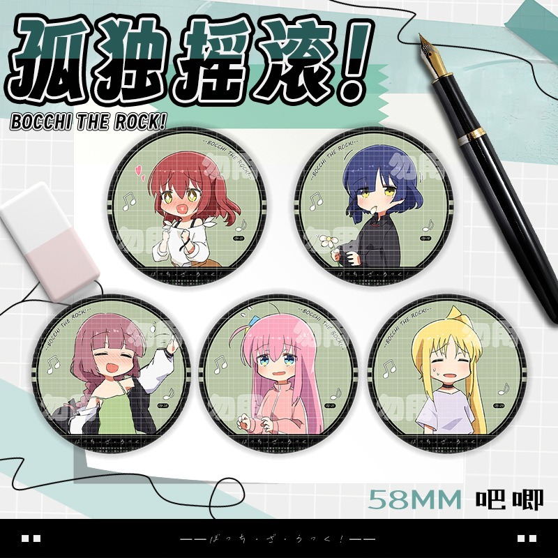 Bocchi the rock Goto Hitori Ijichi Nijika Ikuyo Yamada Ryo Manga Cute ...