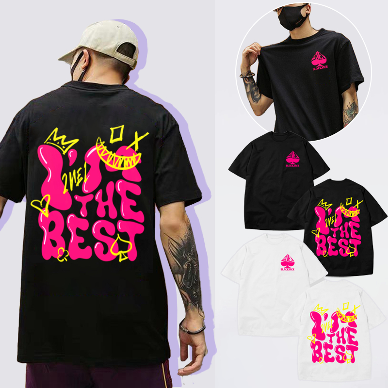2NE1 - I'm the Best KPop Inspired Tshirt Tees 2NE1 Fan Inspiration T ...