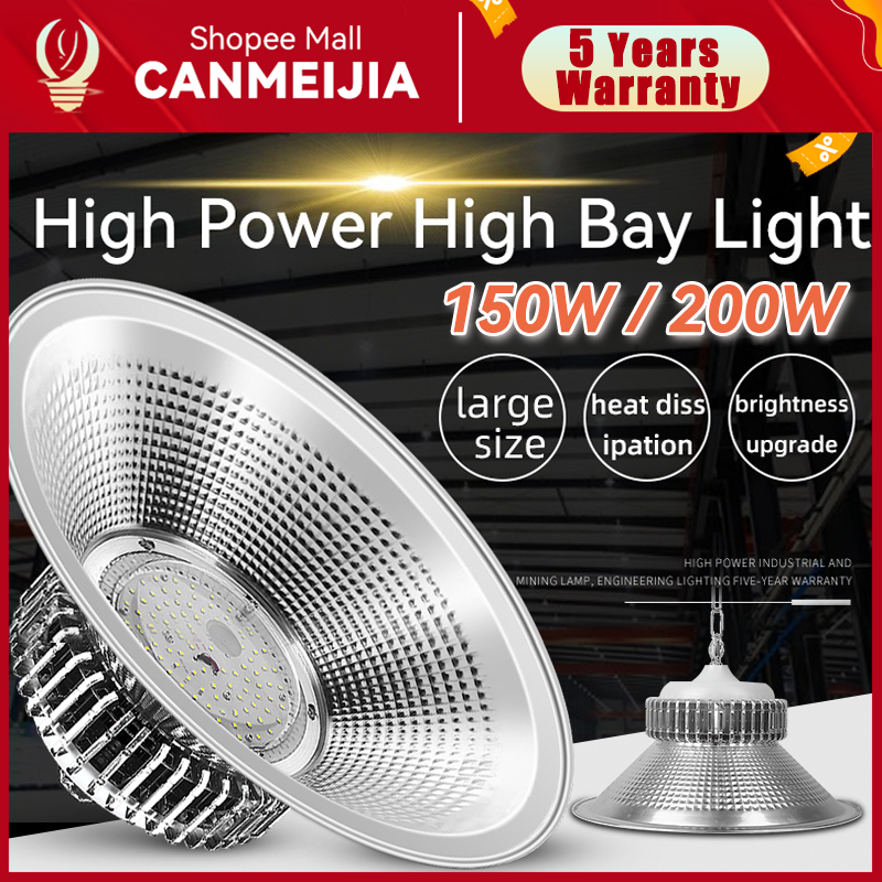 CANMEIJIA LED High Bay Lighting Industrial Lamp 200W 150W Waterproof ...