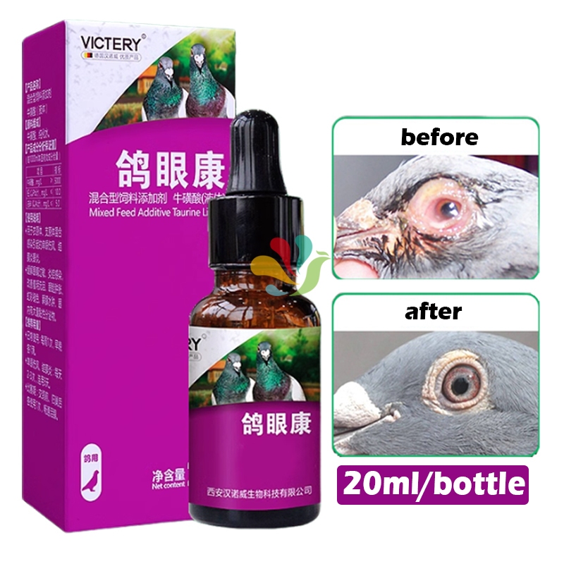Victery Pigeon Eye Drop Health Clean Eyes with Probiotics for Bird ...