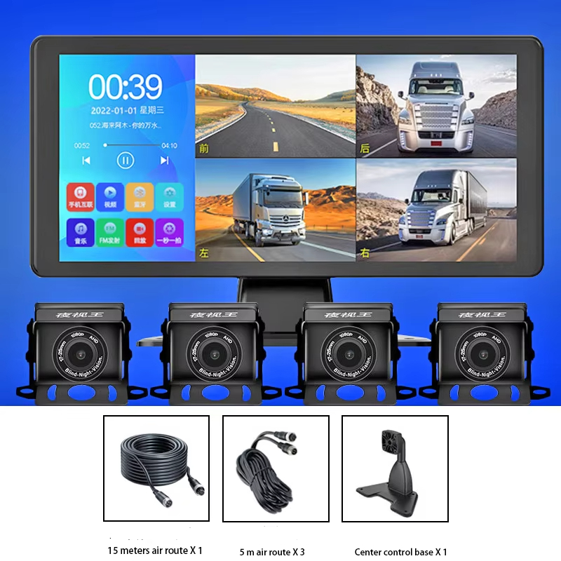Vehicle Recorder, Truck Black Box, Four-way Panoramic Monitoring ...