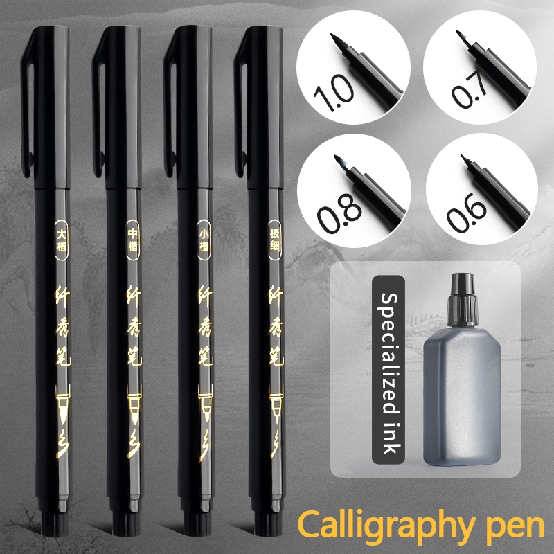 4/5Pcs/Set Calligraphy Art Marker Pens Brush Pen Craft Art Writing ...
