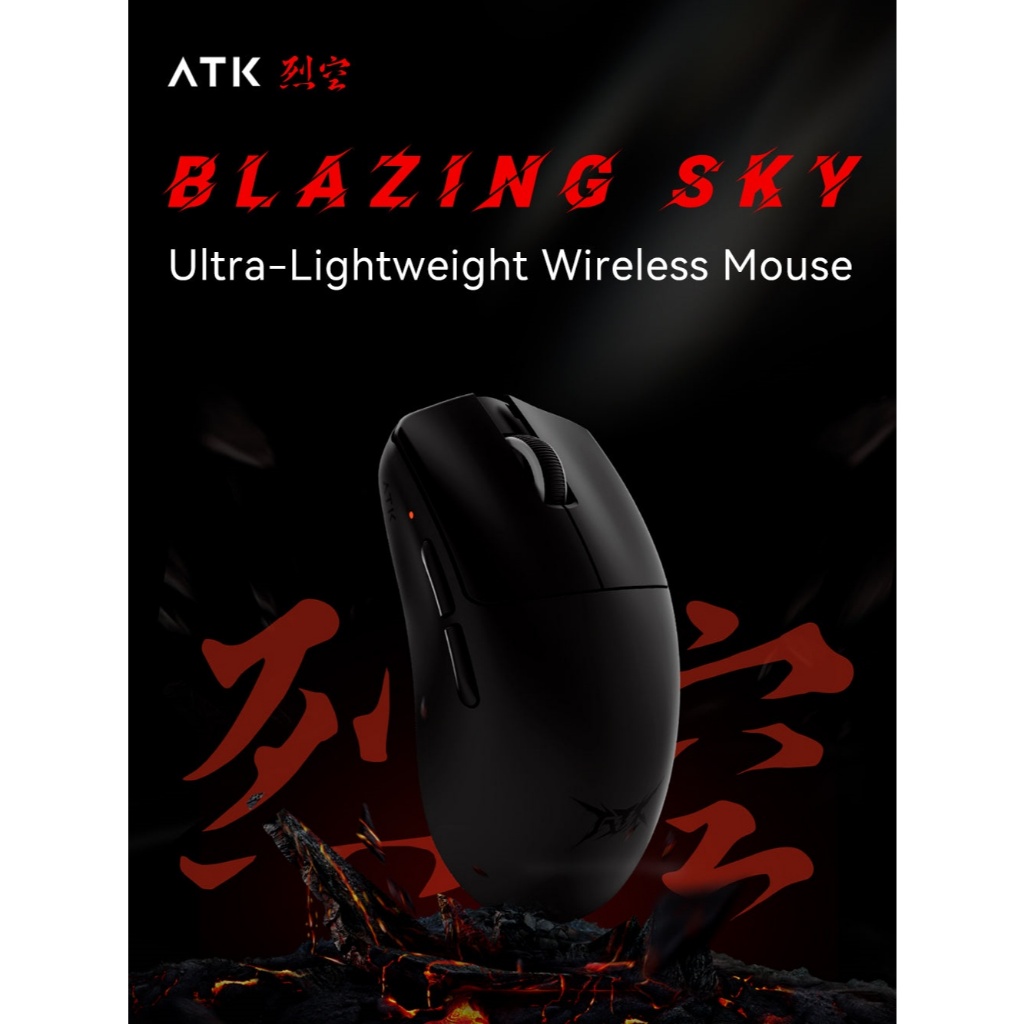 ATK Blazing Sky F1 Wireless Mouse Dual Mode PAW3950 Lightweight 8K ...