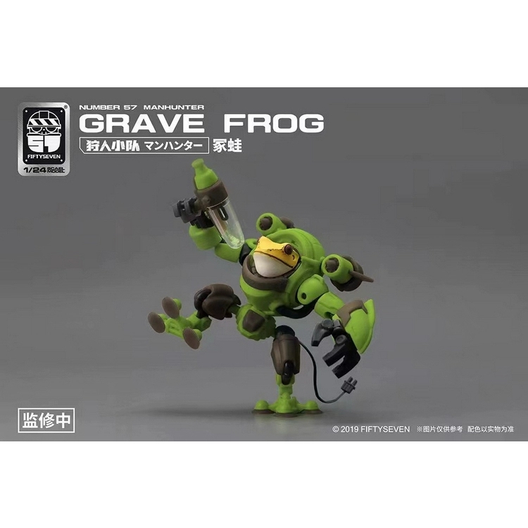 2024 NEW Transformed FIFTYSEVEN 1/24 No.57 frog Assembly Model Boy toys ...