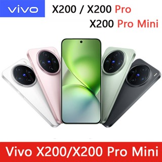 Vivo X200/X200 Pro/X200 Pro Mini 5G Chinese Version Smartphone AMOLED Dimensity 9400 | Shopee ...