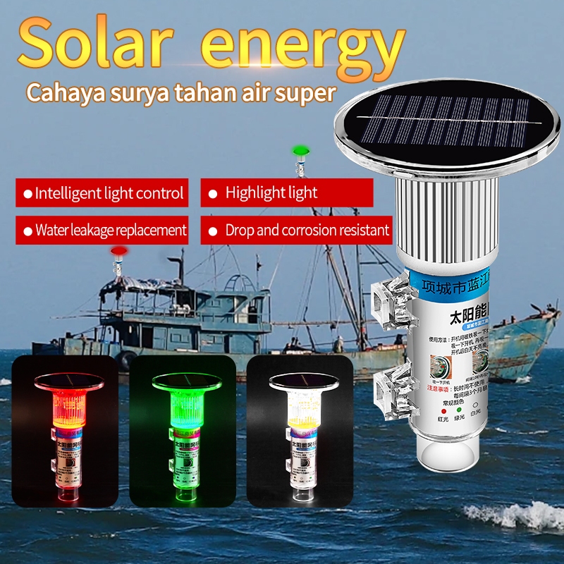 Flash light of solar fishing boat Solar mark beacon light Gillnet ...